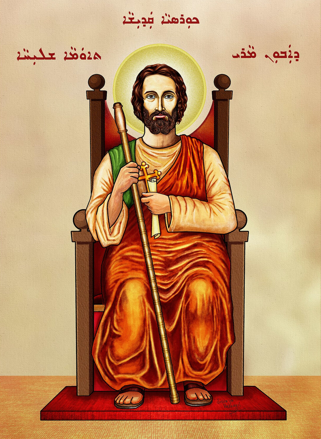 Lives to Inspire: Thomas the Apostle – Online Prayer